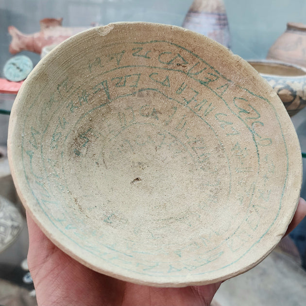 Ancient Mesopotamian Demon Capturing Bowl | SkullStore Inc.